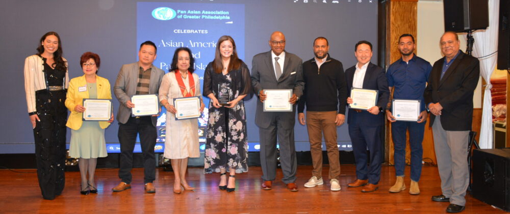 BOARD OF DIRECTORS | PAN ASIAN ASSOCIATION OF GREATER PHILADELPHIA (PAAGP)